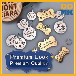Custom Engrave Tag Kucing Dog Cat Name Tag Pendant Loket Ukir Pet ID ...