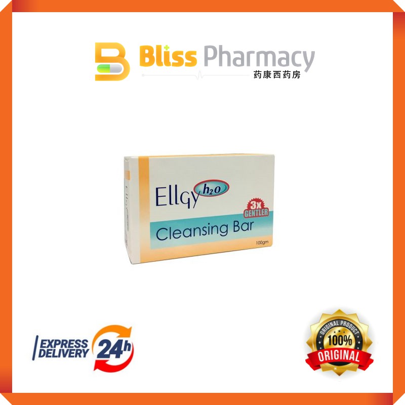 Ellgy cleansing bar 100gm | Shopee Malaysia