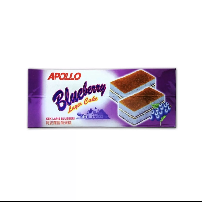 Apollo Cake 16G/18G*24 - Ori Layer / Chocolate / Pandan / Cocoa ...