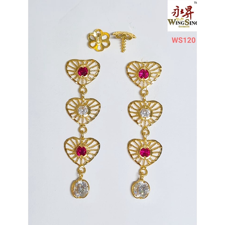 Wing Sing 916 Gold Earrings / Subang Indian Design Emas 916 (WS120 ...