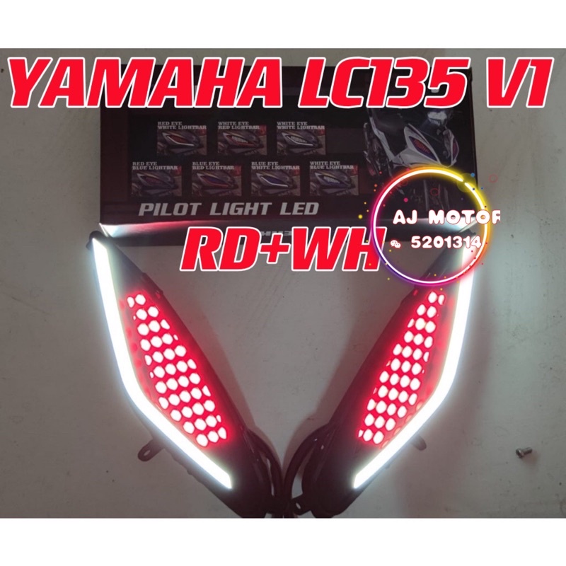 [PNP] YAMAHA LC135 V1 MATA GABAN PILOT LED POSITION LAMP SIGNAL LIGHT / SWITCH ON OFF DOUBLE ...