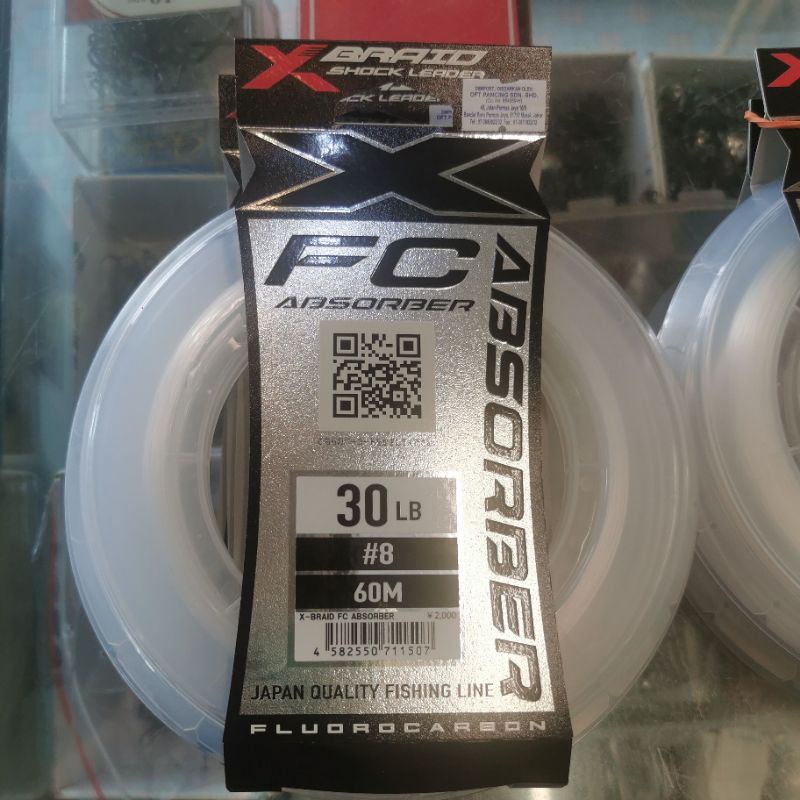 Ygk absorber galis FC high quality fluoro carbon 100% | Shopee Malaysia