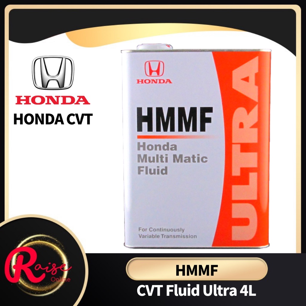 HONDA CVT HMMF MULTI MATIC FLUID ODDYSEY RB1 RB3 (4LITRE) (08260-99904 ...