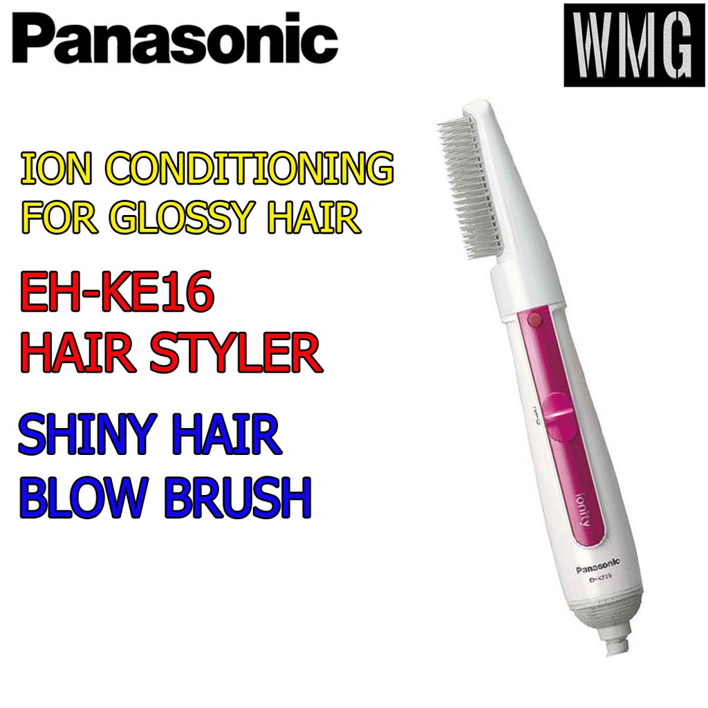 Panasonic Ion Hair Styler Blow Brush EH-KE16 Rambut Stylish | Shopee ...
