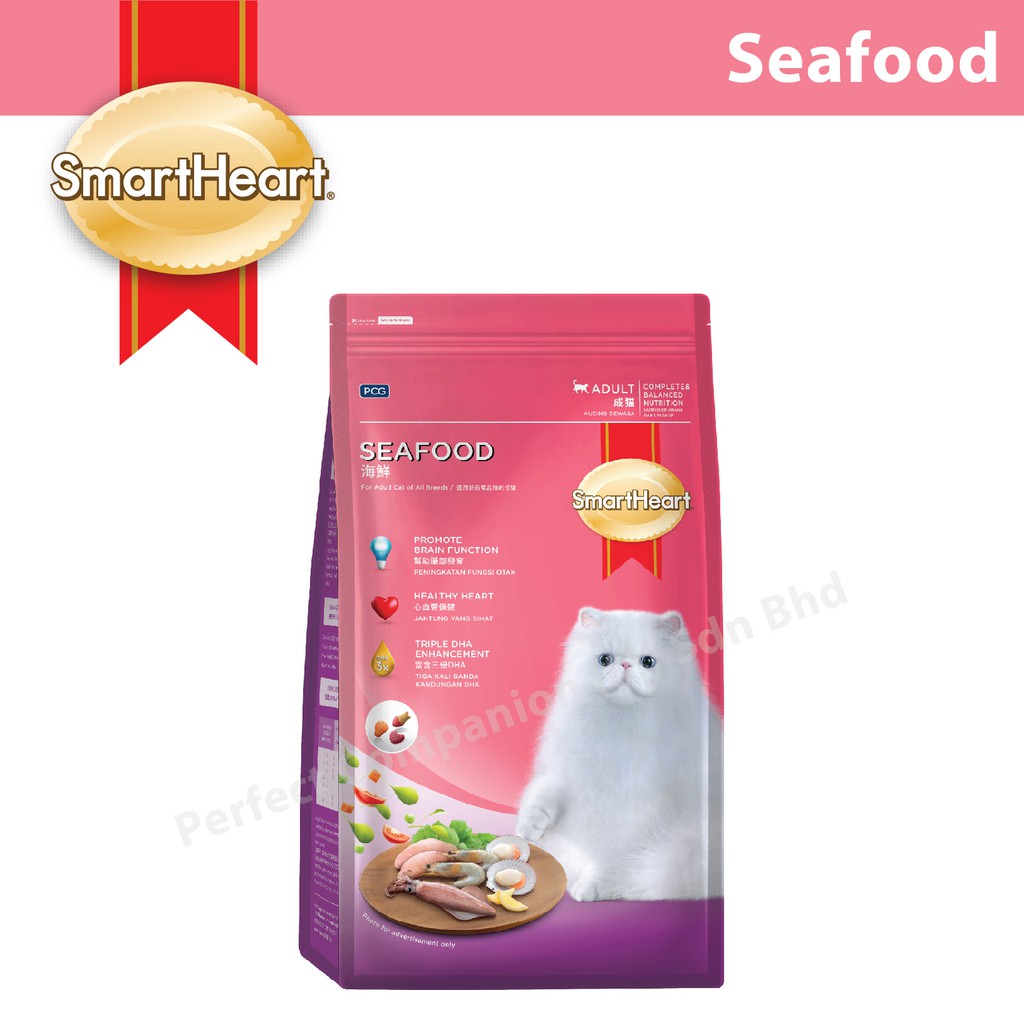 SmartHeart Cat Dry Food - Seafood (1.2kg) | Shopee Malaysia