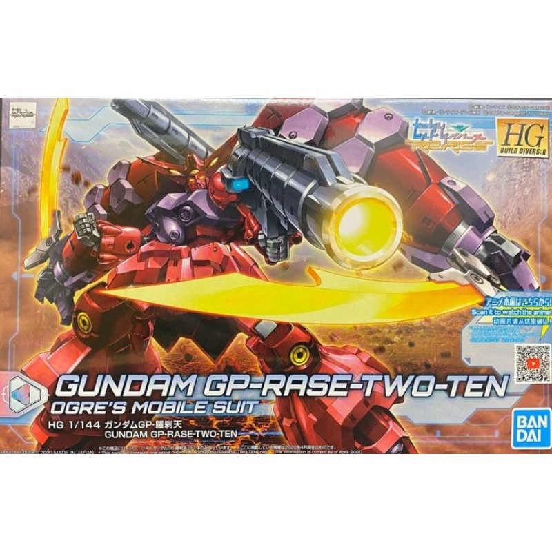 bandai g 1/144 gundam gp rase two-ten build series | Shopee Malaysia