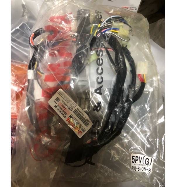 Yamaha Rxz Catelyzer Wiring Hong Leong | Shopee Malaysia