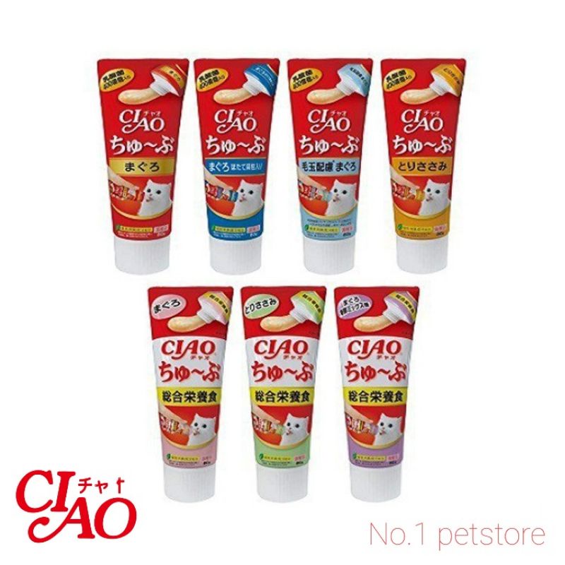 Ciao Churu Tube Puree 80g / Cat Probiotic / Cat Treats / Cat Multi ...