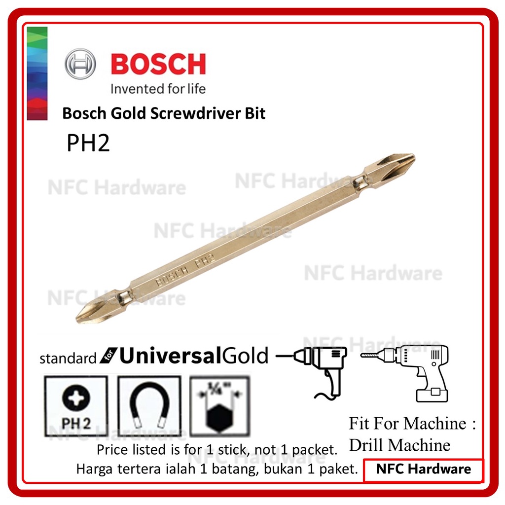 BOSCH Gold Screwdriver Bit PH2- 45mm / 65mm / 110mm (1 Pcs) | Shopee ...