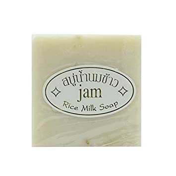 Jam Rice Milk Whitening Herbal Soap 1pc | Shopee Malaysia