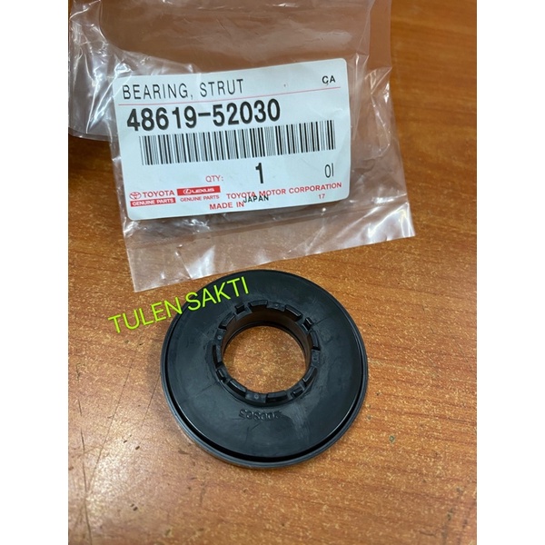 ORIGINAL TOYOTA YARIS VIOS NCP150 NSP151 (2014-2022) SIENTA FRONT ...