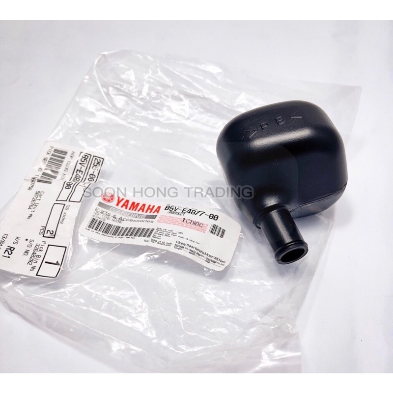 (100% Original) Yamaha Y16ZR Y16 Resonator Reservoir Spare Tank ...