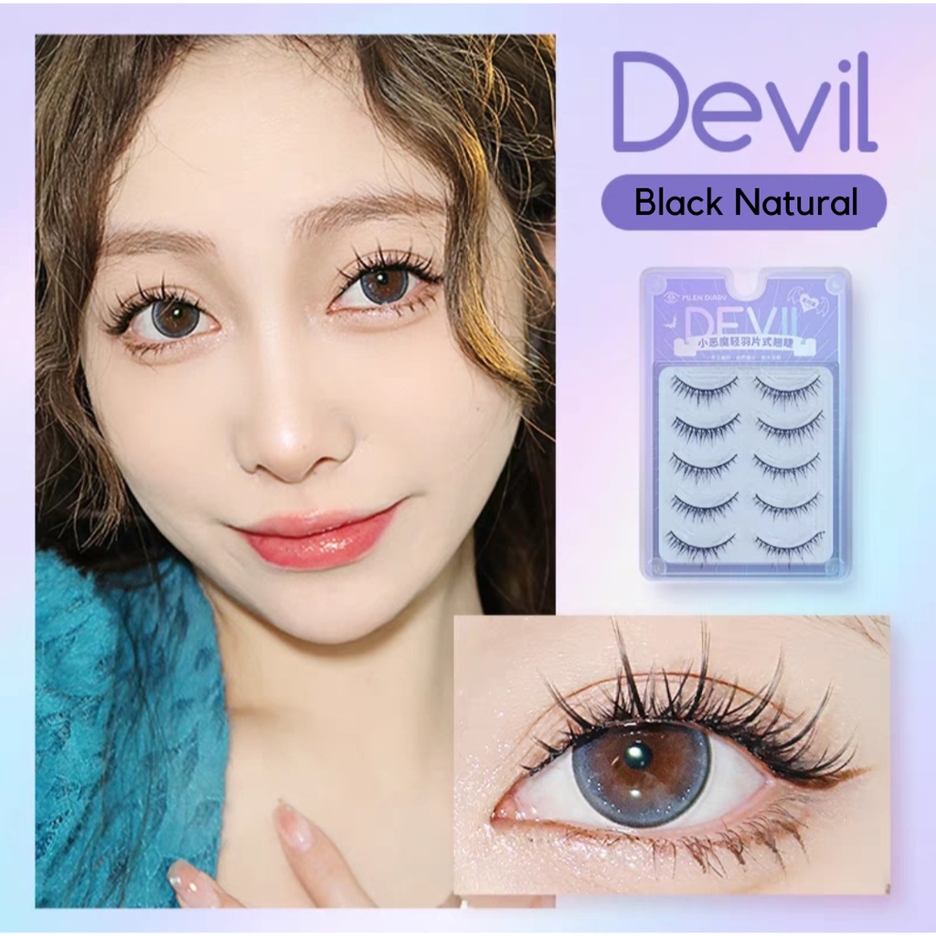 MLEN DIARY False Eyelashes Simulate The Whole Piece Of Female Natural ...