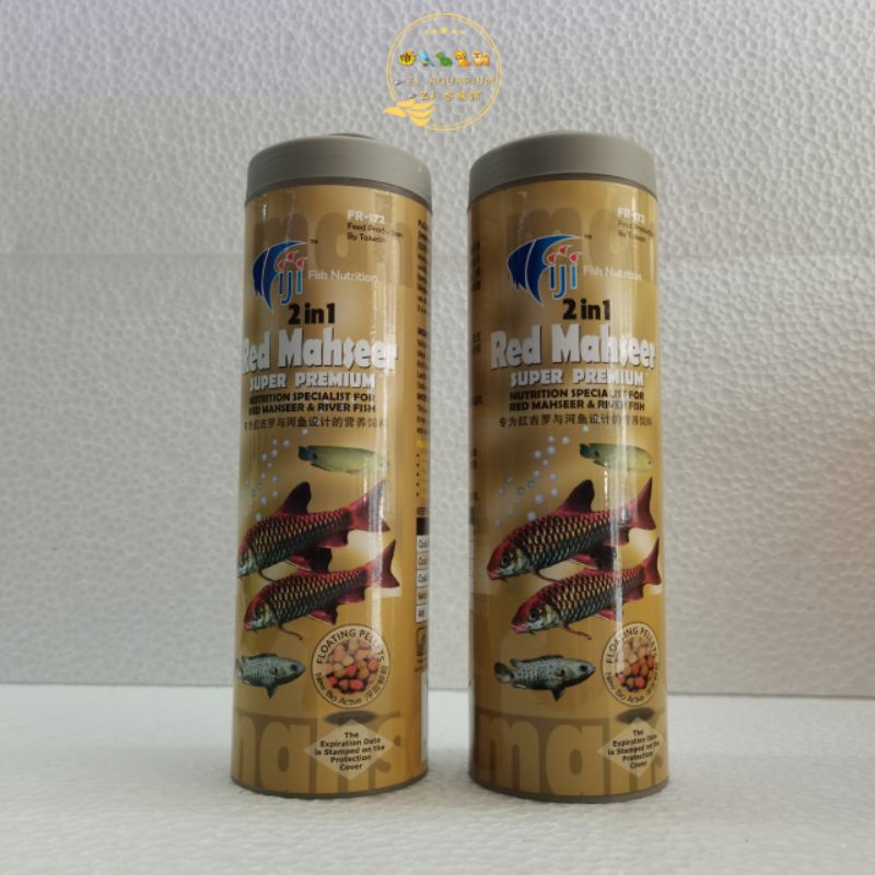 2 in 1 Red Mahseer Super Premium (Makanan Ikan Kelah / Empurau / Ikan ...