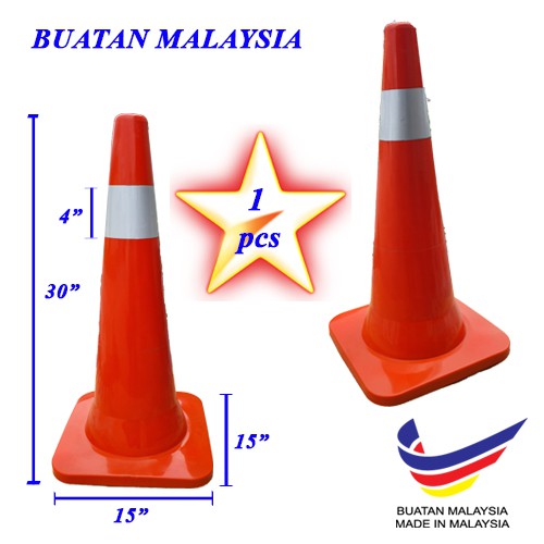 1 pcs 30" Safety Traffic Cone PVC Traffic Safety Cone Carpark Cone Road ...