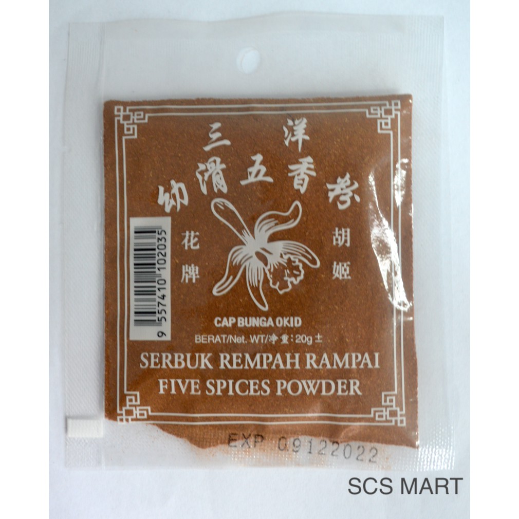 Five Spices Powder 20g +/- 胡姬花牌幼滑五香粉 Serbuk Rempah Rampai Cap Bunga ...