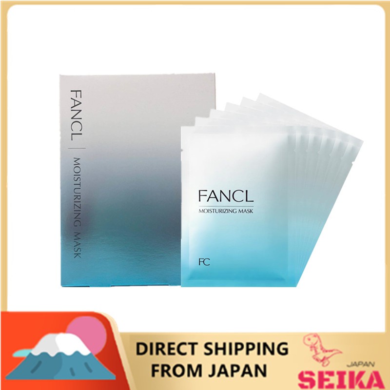 Japan FANCL Moisturizing Mask 1box(6sheets) | Shopee Malaysia