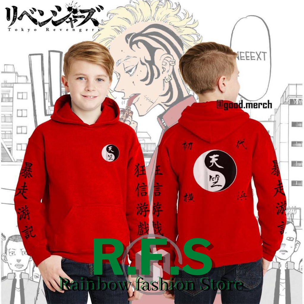 Jumbo Sweater Jacket Anime Tokyo Revengers Tokyo Manji Mikey Toman ...