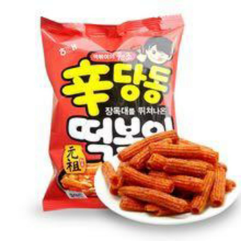 Haitai Toppoki Snack-110g | Shopee Malaysia