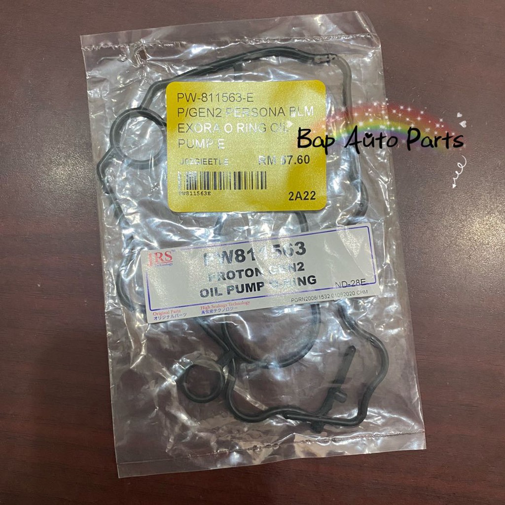 PROTON GEN2 PERSONA BLM EXORA O-RING OIL PUMP | Shopee Malaysia