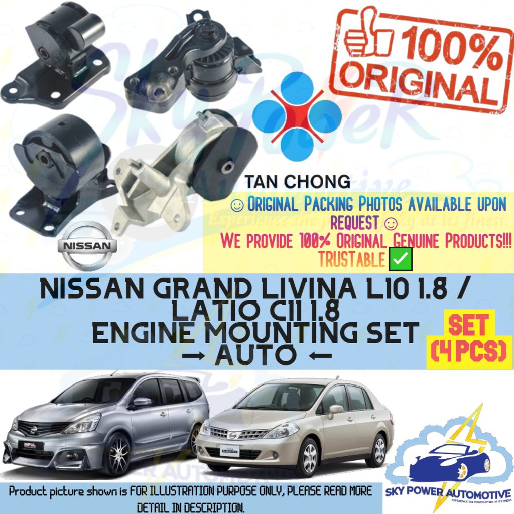 NISSAN GRAND LIVINA L10 1.8 / LATIO C11 1.8 (AUTO) 100% ORIGINAL TAN ...