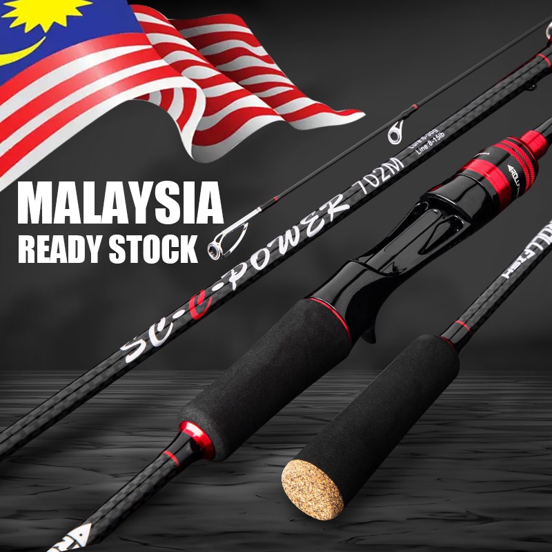 FISHGANG 3 tips choices M+MH+L super light weight fishing rod high ...