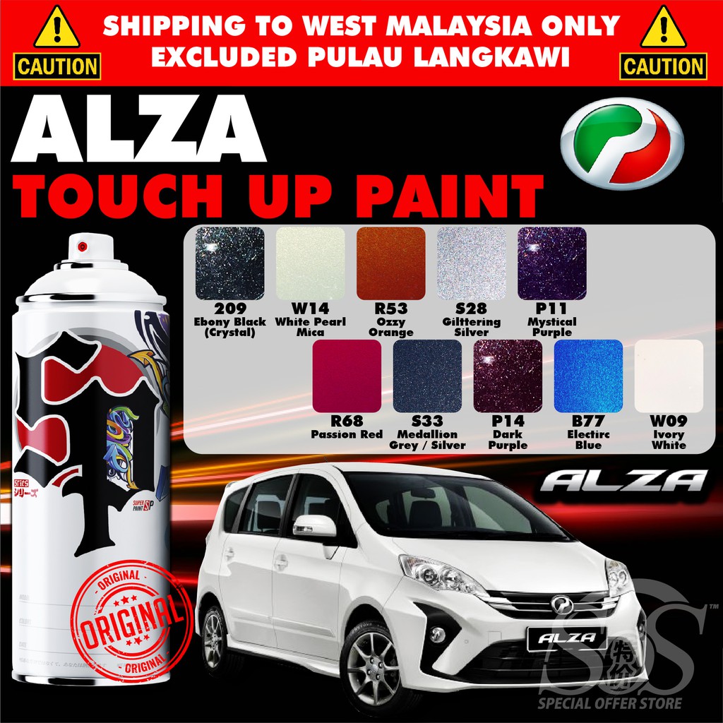 PERODUA ALZA 🔥 Original Touch Up Paint Aerosol Spray Paint DIY Cat ...