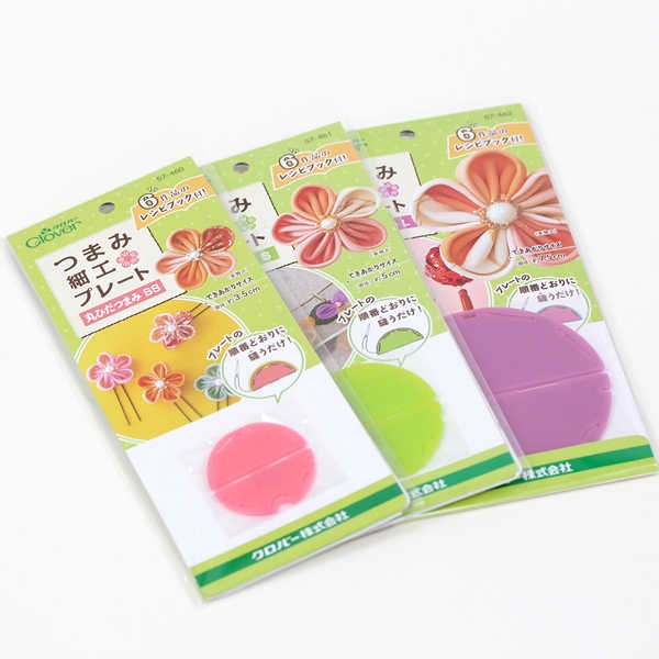 Clover Kanzashi Flower Maker (Orchid Petal) | Shopee Malaysia