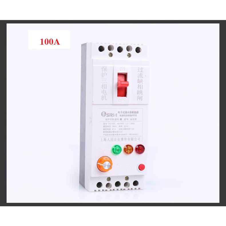 Aptomat anti-phase loss protection for 3-phase pump motor 380V 40A 100A Motor phase loss ...