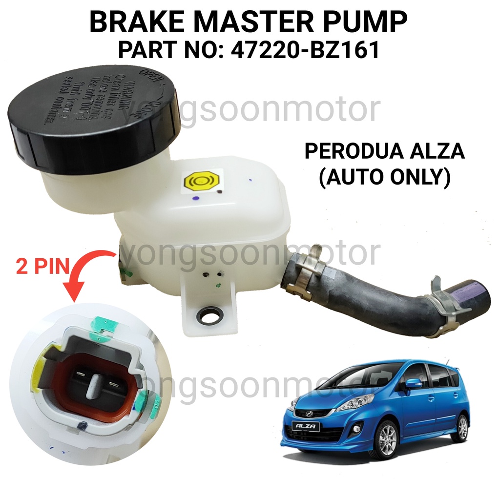 ORIGINAL PERODUA BRAKE FLUID TANK / BRAKE MASTER PUMP 47220-BZ161 ...