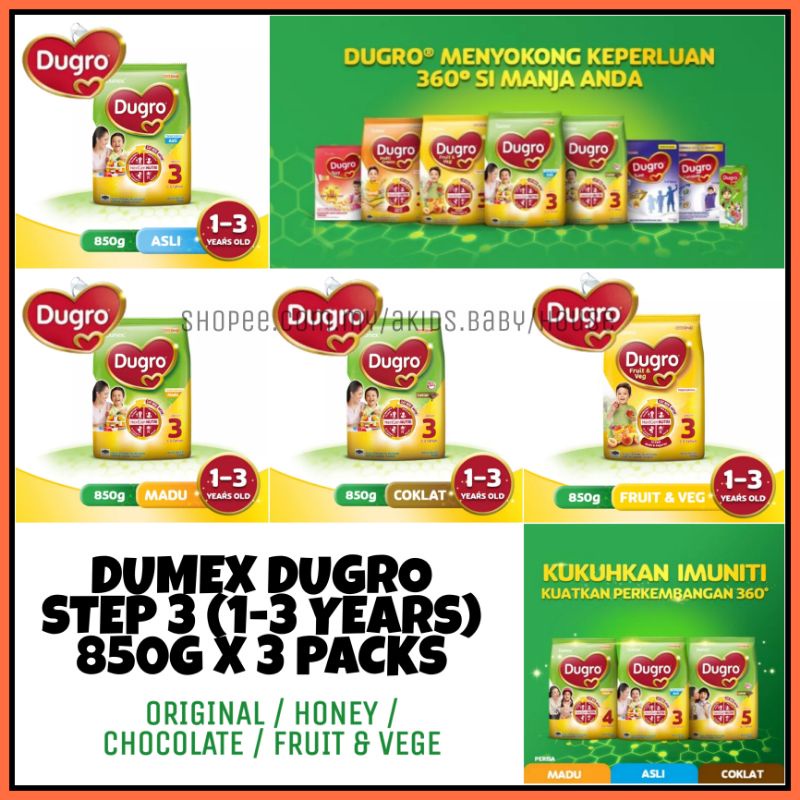 DUGRO 850GRAM X 3 PACKS STEP 3 STEP 4 STEP 5 (ORIGINAL/HONEY/CHOCOLATE ...