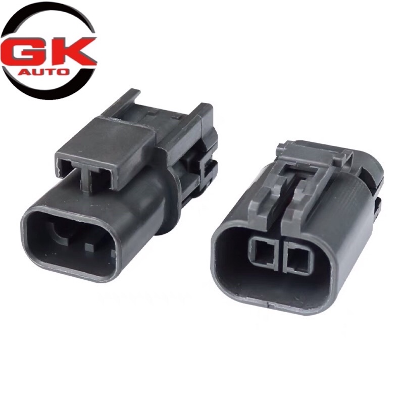 2 Pin Proton Inspira Fan Motor Socket Connector | Shopee Malaysia