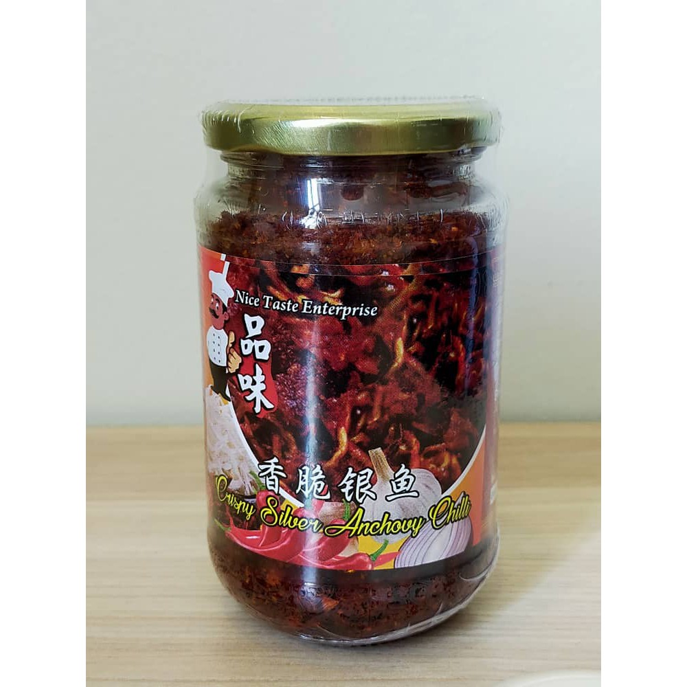 CRISPY SILVER ANCHOVY CHILLI 香脆银鱼辣椒 | Shopee Malaysia