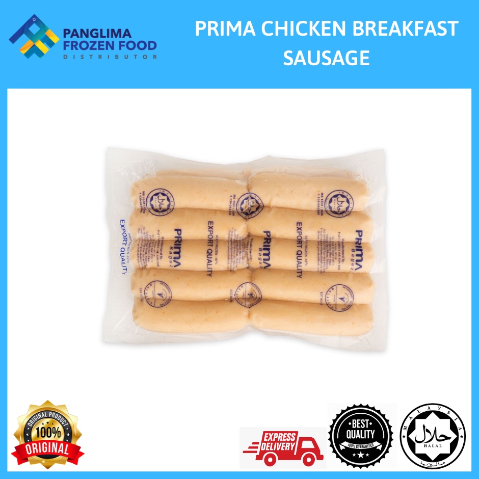 PRIMA CHICKEN BREAKFAST SAUSAGE | Shopee Malaysia