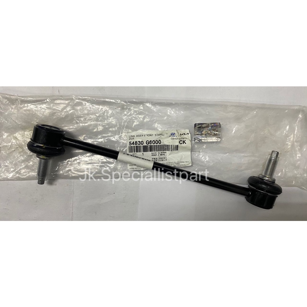 STABILIZER LINK / ABSORBER LINK FRONT FRT (ORIGINAL & KOREA ) [54830 ...