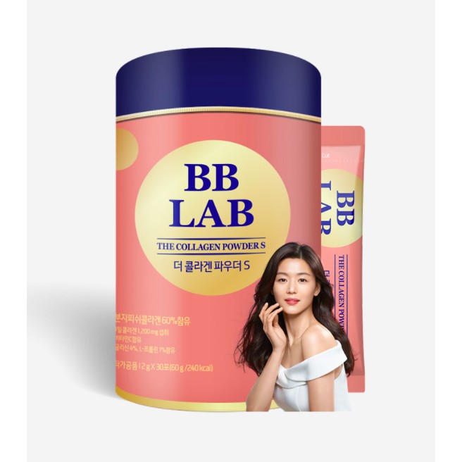 BB LAB - The Collagen Powder | Shopee Malaysia