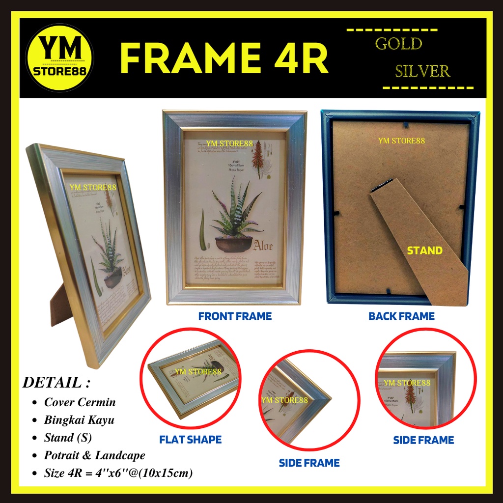 Photo Frame 4R,5R,6R,8R/Frame Certificate 4R,5R,6R,8R/Bingkai Gambar ...