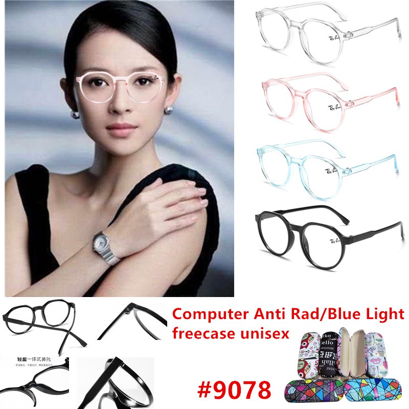 men glasses Anti Radiation/Blue Light Coated Lens Eyeglass Full Acetate ...