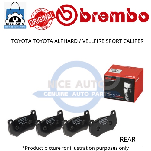 TOYOTA ALPHARD / VELLFIRE SPORT CALIPER (REAR) DISC BRAKE PAD (1SET ...