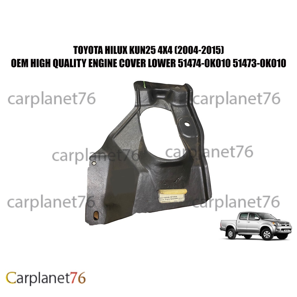 TOYOTA HILUX KUN25 4X4 (2004-2015) ENGINE COVER LOWER KIRI KANAN OEM ...