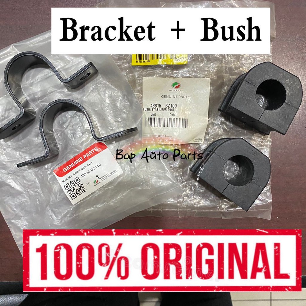 (1 SET 4PCS) PERODUA ALZA FRONT 25mm STABILIZER BUSH WITH BRACKET ...