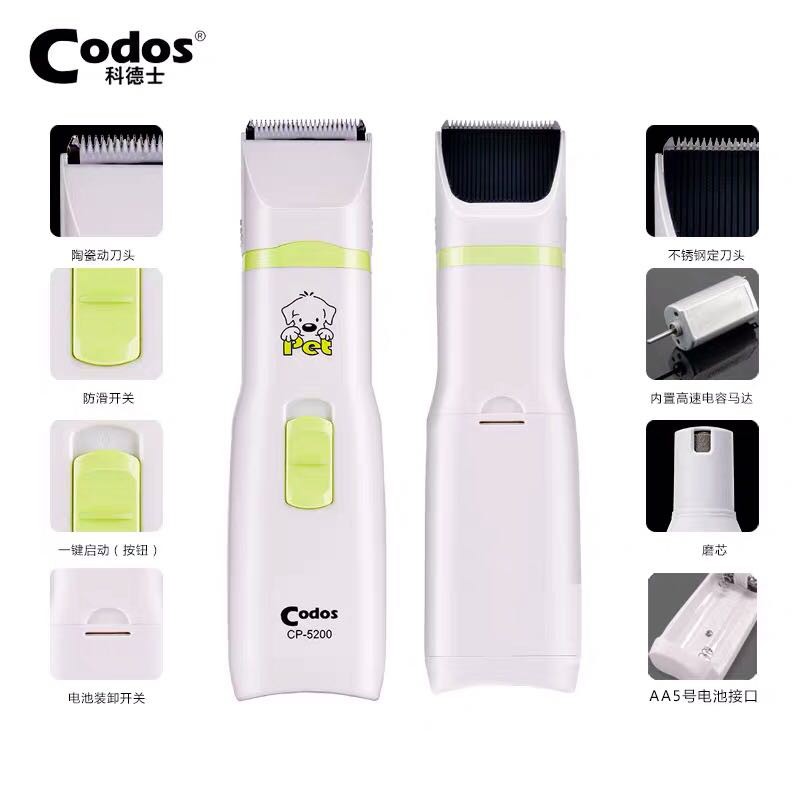 CODOS CP-5200 SET ** GROOMING SHAVER & NAIL FILE** 2 IN 1 | Shopee Malaysia