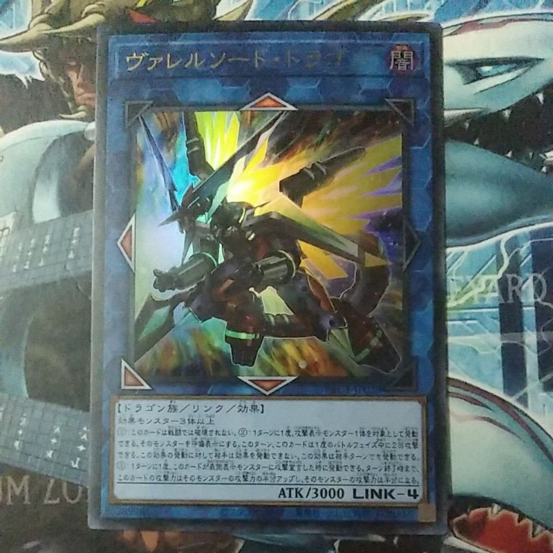 Yugioh Card 游戏王 Borrelsword Dragon PAC1-JP029 QCCP-JP103 QCAC-JP040 | Shopee Malaysia