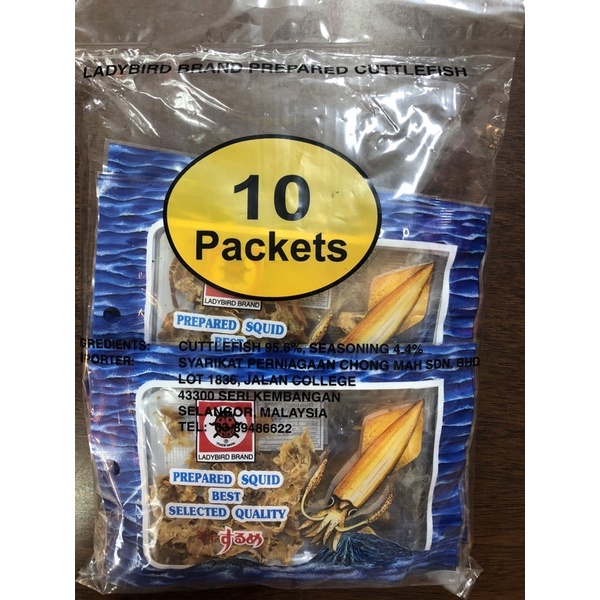 prepared squid 10packets brand Ladybird sotong cuttlefish best selected ...