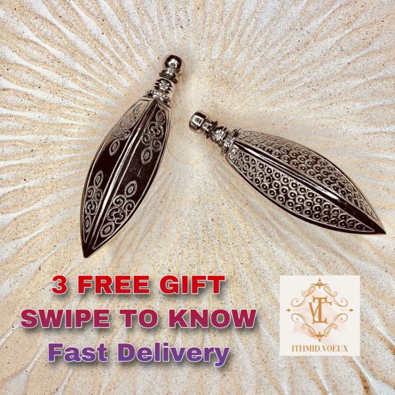 SET PREMIUM MOROCCAN ITHMID (30gm) / CELAK SUNNAH #CelakRatuMesir ...