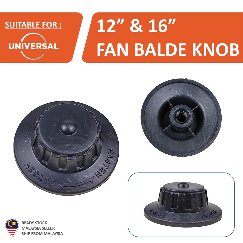 Universal 12" & 16" Multi Fan Blade Knob Blade Cap Blade Lock Spare ...