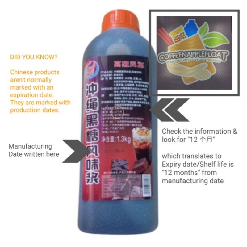 Tiger Sugar Syrup Brown Sugar Syrup 1.3kg | Shopee Malaysia