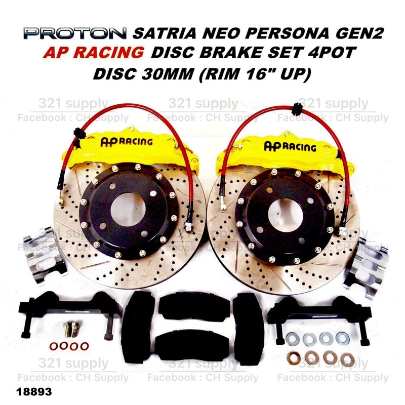PROTON PERSONA GEN2 SATRIA NEO AP RACING DISC BRAKE CALIPER SET 4POT ...