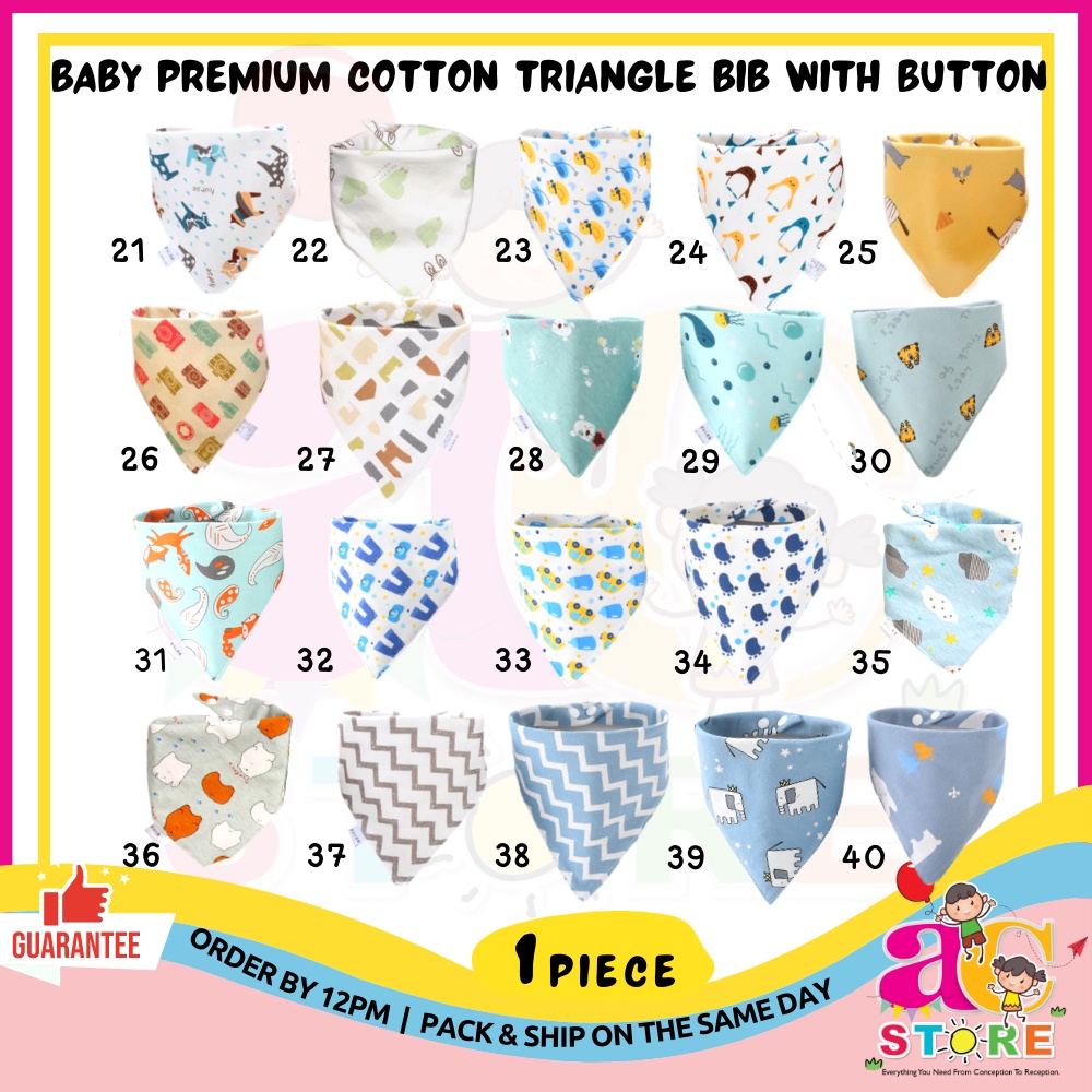 AC- Baby Boy Premium Cotton Baby Bib Triangle Cotton Bibs With Button ...