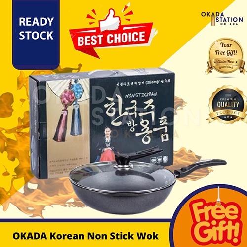 High Quality Korean Nonstick Frying Wok Pan Marble Stone Non Stick ...